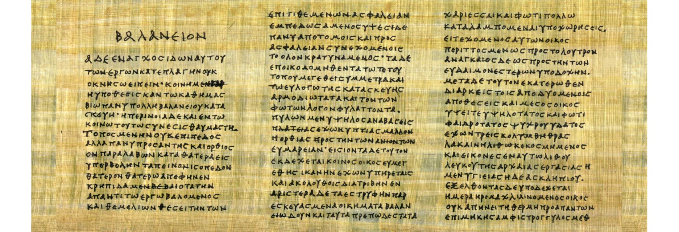 The grammar – Koine-Greek