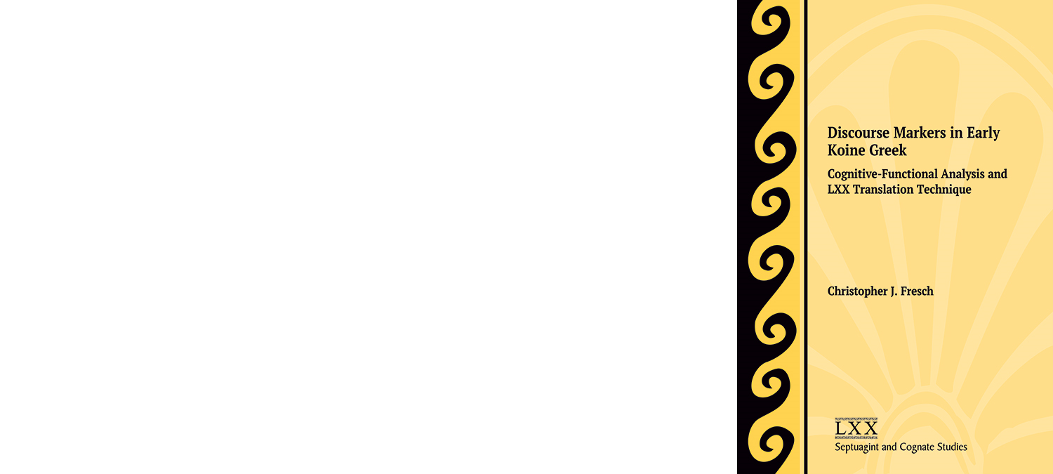 Forthcoming: Discourse Markers in Early Koine Greek – Koine-Greek